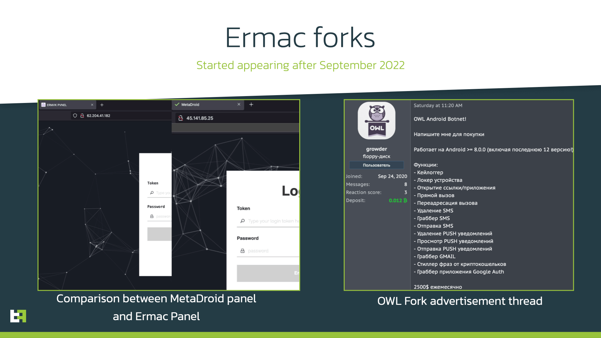 Hook: a new Ermac fork with RAT capabilities